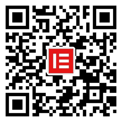 e签宝-电子签名、电子合同行业引领者